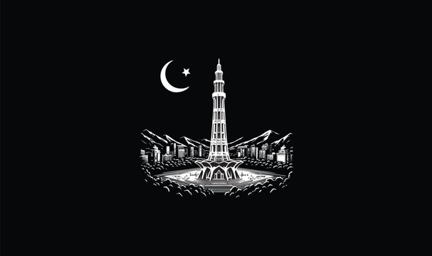 "Minar E Pakistan" Images – Browse 1,682 Stock Photos, Vectors, and ...