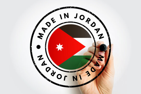 "Made In Jordan" Images – Browse 117 Stock Photos, Vectors, and Video ...