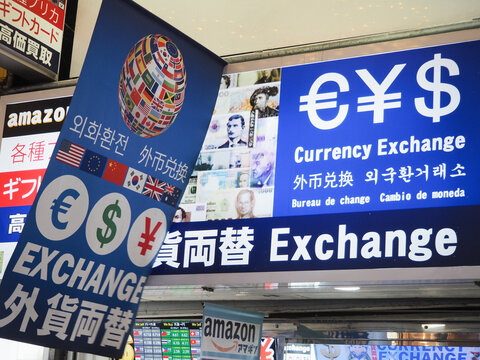 Pre-Paid Images – Browse 296 Stock Photos, Vectors, and Video | Adobe Stock