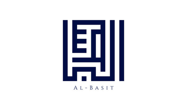 "Kufic Calligraphy" Images – Browse 233 Stock Photos, Vectors, and ...