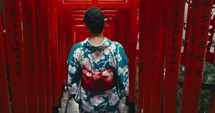 "Shinto Imagens – Procure 73,358 fotos, vetores e vídeos | Adobe Stock