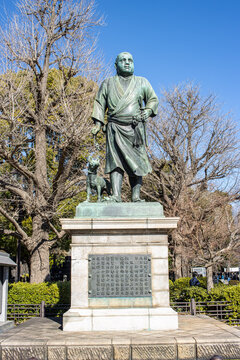 西郷隆盛 Images – Browse 793 Stock Photos, Vectors, and Video | Adobe Stock