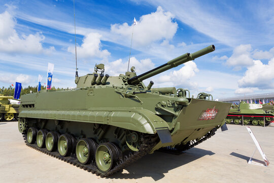 Bmp-3 Images – Browse 42 Stock Photos, Vectors, and Video | Adobe Stock