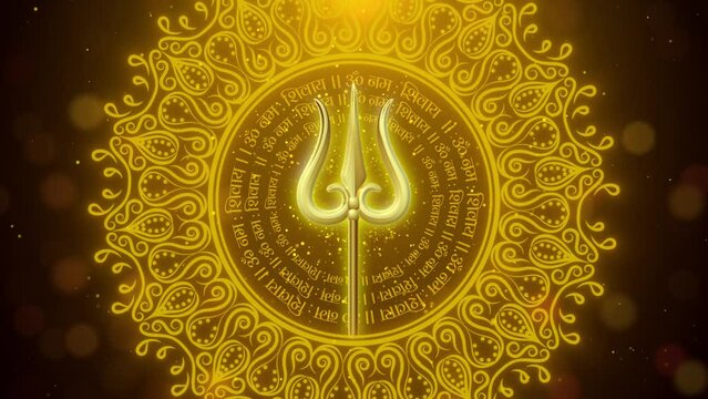 Om Namah Shivaya Wallpaper Animation Hd For Pc - Infoupdate.org