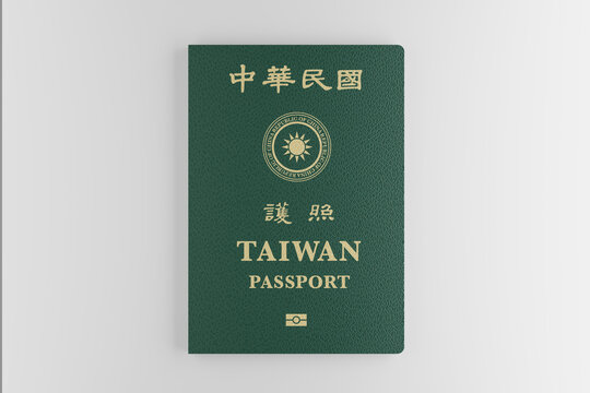 "Taiwan Passport" Images – Browse 93 Stock Photos, Vectors, and Video ...