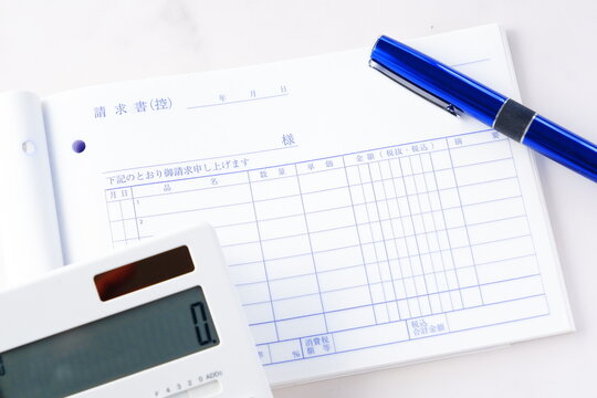 "Promissory Note" Images – Browse 61,510 Stock Photos, Vectors, and ...