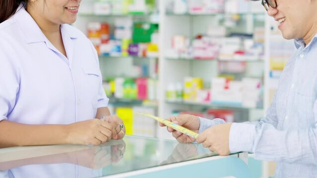 Medical Provider Images – Browse 17,135 Stock Photos, Vectors, and ...