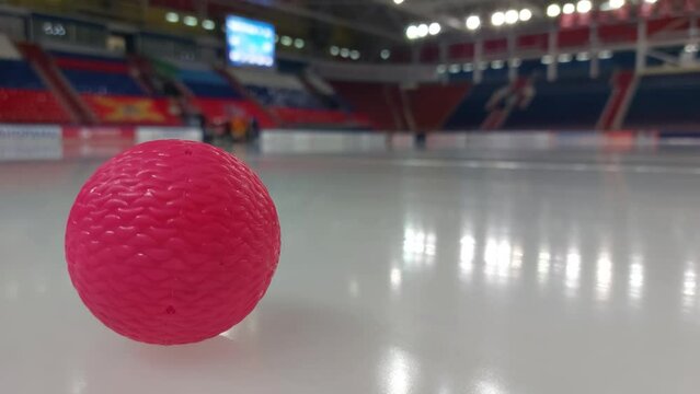 「Bandy」の写真素材 | 41,192件の無料イラスト画像 | Adobe Stock