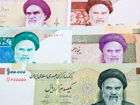"Iranian Rial" Images – Browse 833 Stock Photos, Vectors, and Video ...