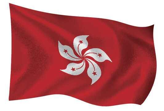 香港 国旗 Images – Browse 91 Stock Photos, Vectors, and Video | Adobe Stock