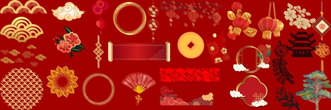 "Chinese Patterns" Images – Browse 1,626 Stock Photos, Vectors, and ...