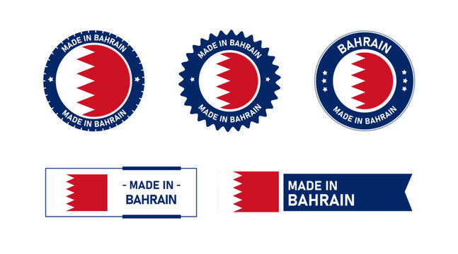 "Made In Bahrain" Images – Browse 122 Stock Photos, Vectors, and Video ...