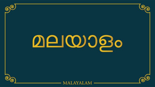Typography Malayalam Words