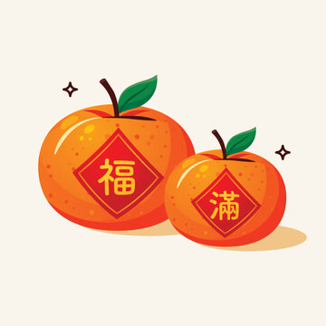 Mandarin Word Labels Chinese New Year Word Vector Art, Icons, And