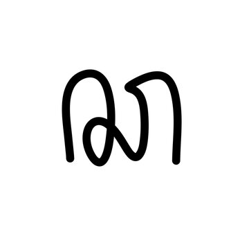 Hanacaraka Images – Browse 167 Stock Photos, Vectors, and Video | Adobe ...