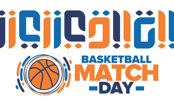 "March Madness" Images – Browse 2,185 Stock Photos, Vectors, and Video ...