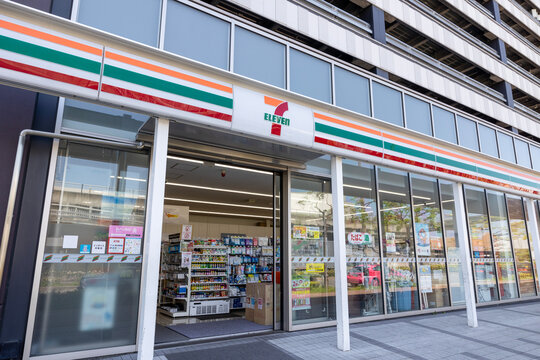 รูปภาพ7-11 – เลือกดูภาพถ่ายสต็อก เวกเตอร์ และวิดีโอ2,896 | Adobe Stock