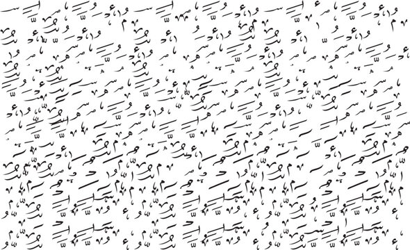 "Allahu Akbar" Imagens – Procure 1,350 fotos, vetores e vídeos | Adobe ...