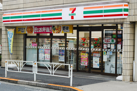 รูปภาพ7-11 – เลือกดูภาพถ่ายสต็อก เวกเตอร์ และวิดีโอ2,719 | Adobe Stock