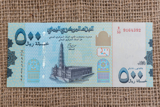"Arabic Money" bilder – Bläddra bland 157 stockfoton, vektorer och ...
