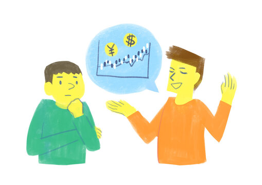 「羨ましい」の写真素材 | 230件の無料イラスト画像 | Adobe Stock