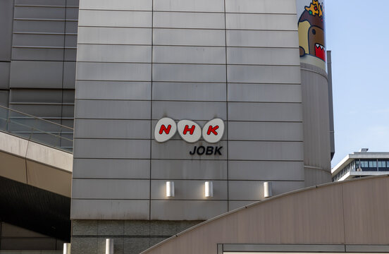 Jobk Images – Browse 15 Stock Photos, Vectors, and Video | Adobe Stock