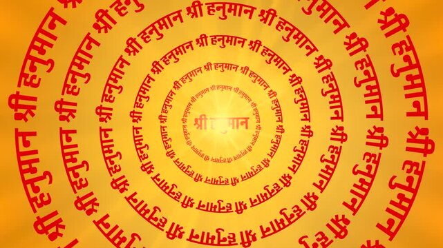 "Hindi Text" Images – Browse 605 Stock Photos, Vectors, and Video ...