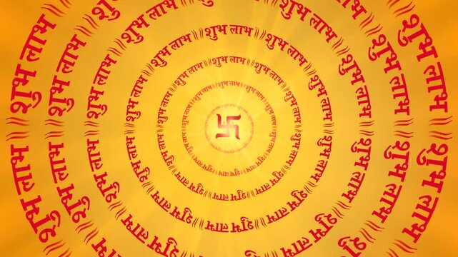 "Shubh Labh" - Images et vidéos libres de droits | Adobe Stock