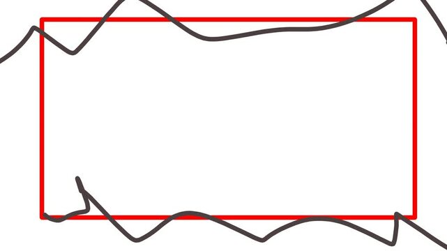 "Red Frame" Images – Browse 2,148 Stock Photos, Vectors, and Video ...