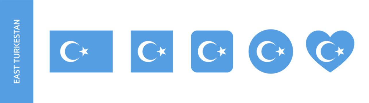 East Turkestan"」の写真素材 | 69件の無料イラスト画像 | Adobe Stock