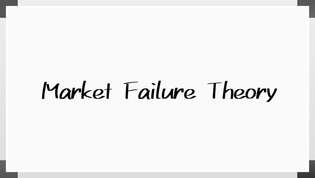 "Market Failure"-Bilder: Stock-Fotos & -Videos. | Adobe Stock