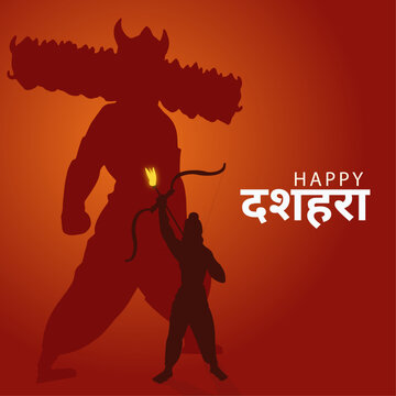 รูปภาพ"Ravan – เลือกดูภาพถ่ายสต็อก เวกเตอร์ และวิดีโอ8,442 | Adobe Stock