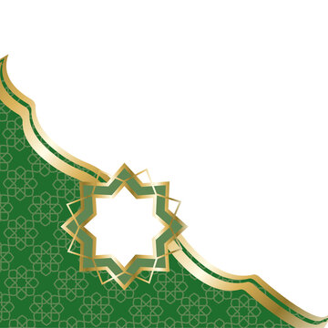「Islamic Certificates Diploma」の写真素材 | 1,094件の無料イラスト画像 | Adobe Stock