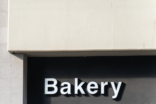 Bakery Logo"」の写真素材 | 4,000件の無料イラスト画像 | Adobe Stock