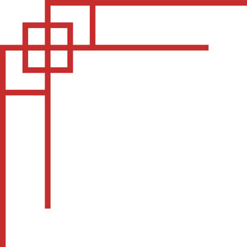 Certificate Headers Png Images – Browse 40 Stock Photos, Vectors, and ...