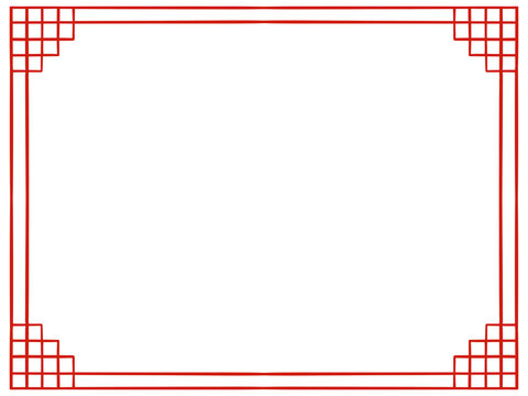 "Red Border" Images – Browse 1,888 Stock Photos, Vectors, and Video ...