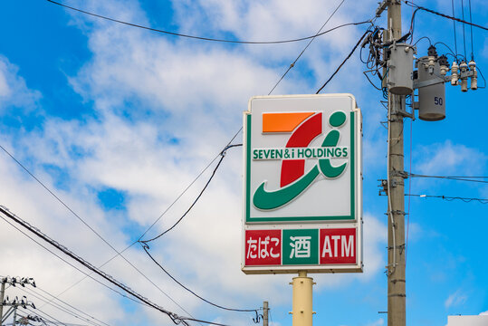 รูปภาพ7-11 – เลือกดูภาพถ่ายสต็อก เวกเตอร์ และวิดีโอ3,451 | Adobe Stock