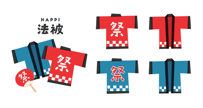 yugoro 写真、画像、アセット | Adobe Stock