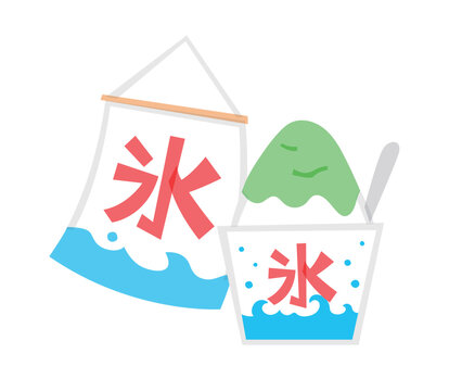 yugoro 写真、画像、アセット | Adobe Stock