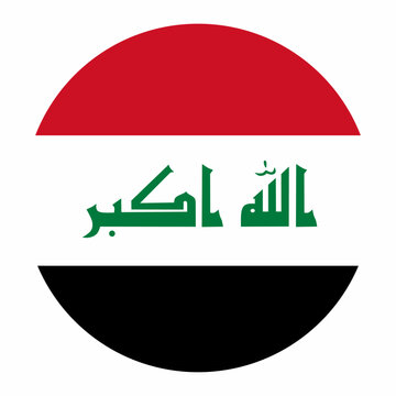 Akbar.app Images – Browse 1 Stock Photos, Vectors, and Video | Adobe Stock