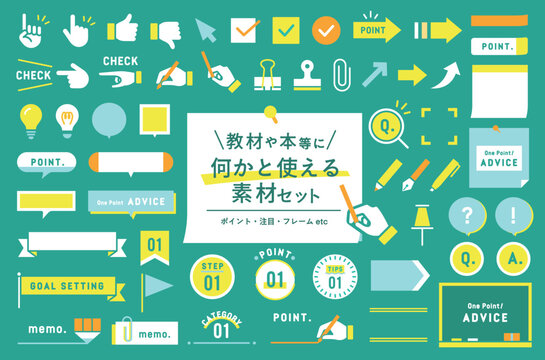 yugoro 写真、画像、アセット | Adobe Stock