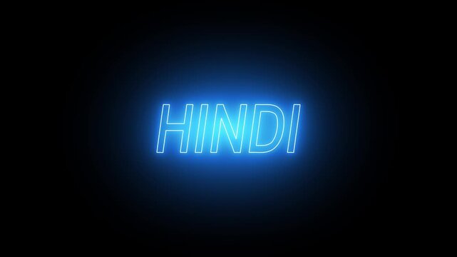 รูปภาพ"Hindi – เลือกดูภาพถ่ายสต็อก เวกเตอร์ และวิดีโอ69,635 | Adobe Stock