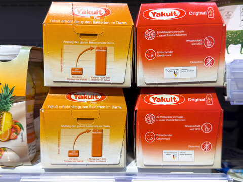 「Yakult」の写真素材 | 926件の無料イラスト画像 | Adobe Stock